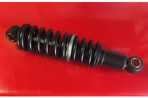 Lambretta Rear Shock Absorber – Saxon Scooters